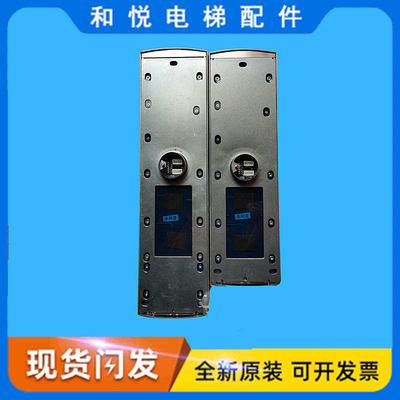 原装西子奥的斯电梯一体