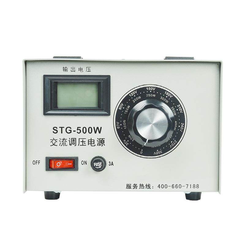 STG家用单相交流调压器 0-300V数显电压可调电源接触式全铜变压器