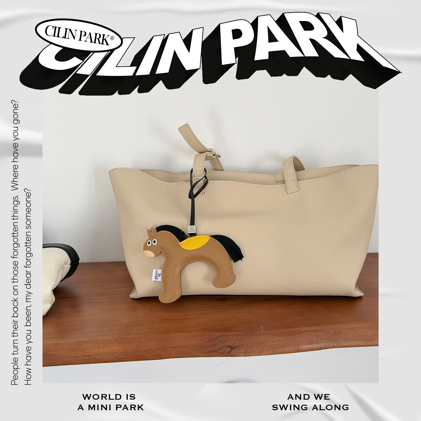 CILINPARK马乎乎pu挂件可爱玩偶匙扣挂饰可爱马年礼物节日马年
