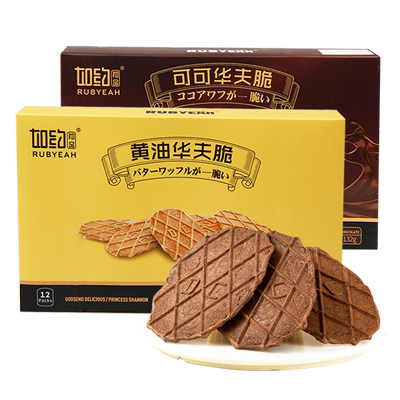 如约华夫脆薄脆饼干零食