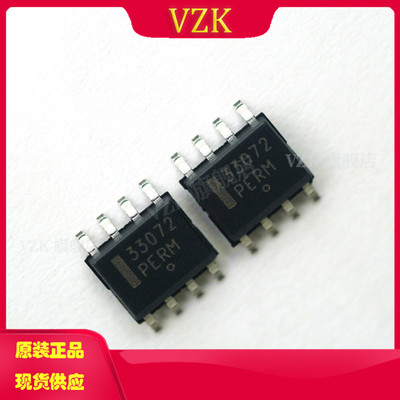 MC33072DR2G运算放大器vzk