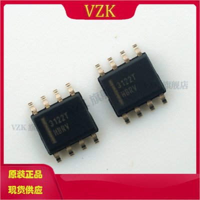 vzk栅极驱动IC芯片门驱动器