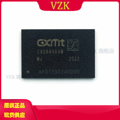 CXDB4ABAM-MJ存储器IC芯片