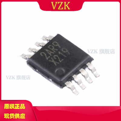 vzkTMUX7219DGKR模拟开关