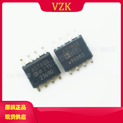 AD780BRZ-REEL丝印AD780B封装SOIC-8电压基准芯片电源管理PMIC