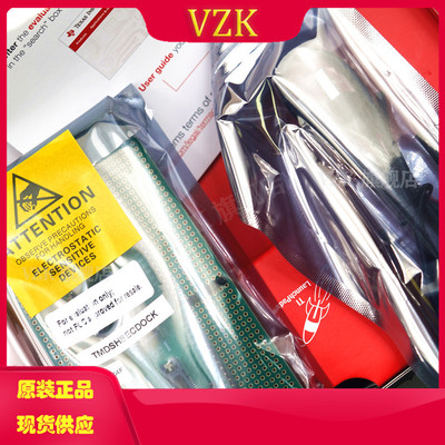 TMDSHSECDOCK基板集线站