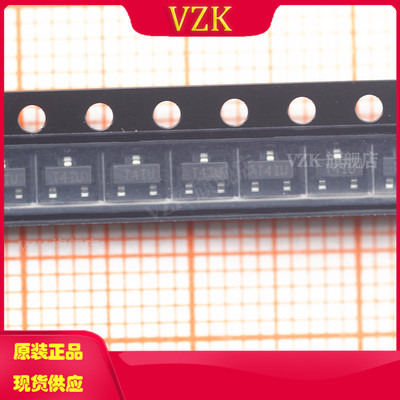 vzkTL431IDBZR电源管理PMIC