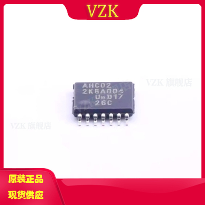vzk74AHC02PW,118集成电路IC芯片