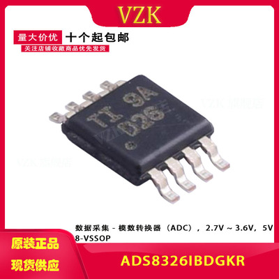 ADS8326IBDGKR 丝印D26 VSSOP-8-0.65 数据采集 模数转换器(ADC)