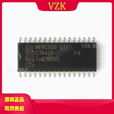 vzkMFRC50001T/0FE,112单片机