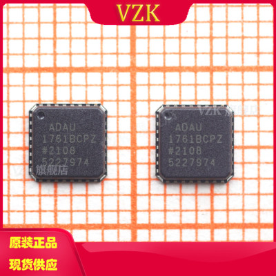 vzkADAU1761BCPZ-R7集成电路IC