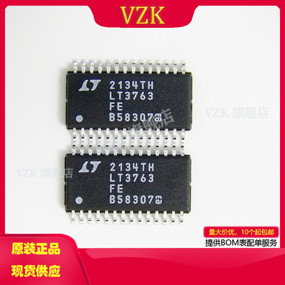 vzkLT3763EFE#PBFLED驱动器