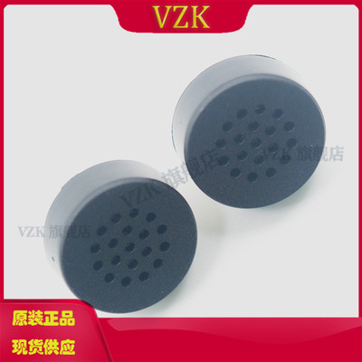 vzkGSPK2308P-8R0.5W扬声器/喇叭