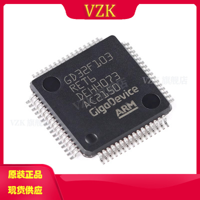 vzkGD32F103RET6微控制器