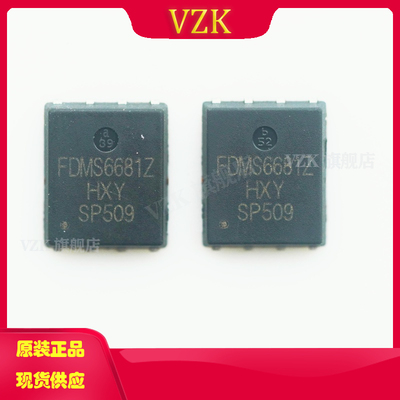 FDMS6681Z-HXY丝印FDMS6681Z-HXY封装DFN-8L场效应管(MOSFET)