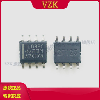 TL032CDRvzk运算放大器芯片