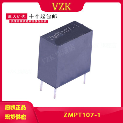 vzkZMPT107-1电压互感器