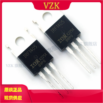 vzkN沟道55V169A场效应管MOSFET