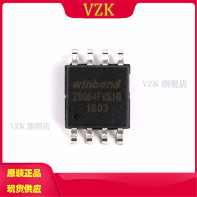 vzkW25Q64FVSSIG集成电路IC芯片