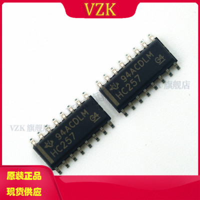 信号开关编解码器SN74HC257DR