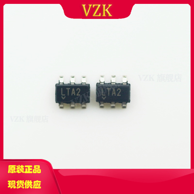 vzkLTC4412ES6#TRPBF驱动芯片