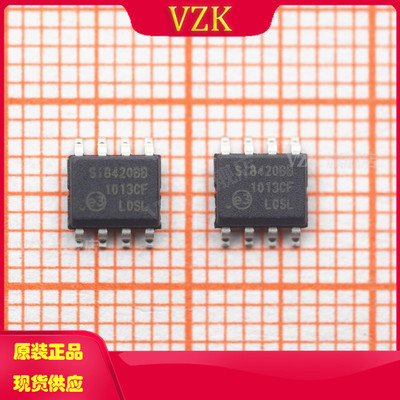 vzkSI8420BB-D-IS数字隔离器