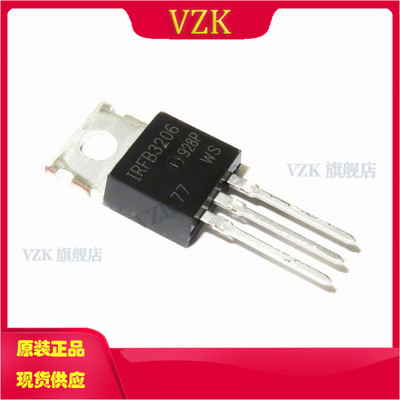 N沟道60V120A场效应管(MOSFET)