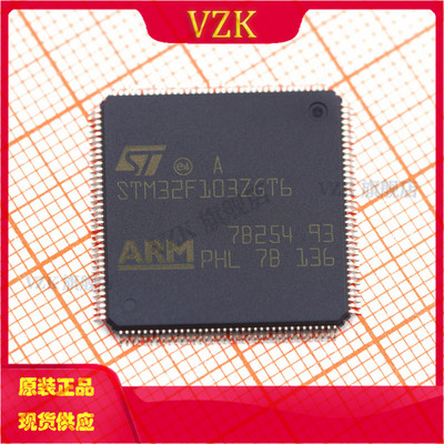 vzkSTM32F103ZGT6ARM微控制器