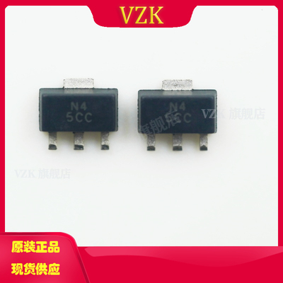 BFQ540丝印N4 5CC封装SOT-89场效应管MOSFET