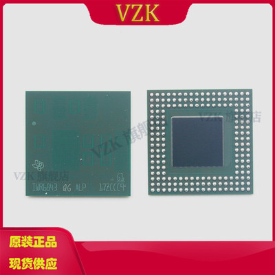 IWR6843ARQGALP无线收发芯片