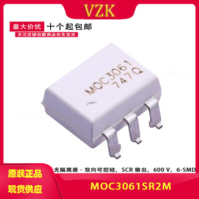vzkMOC3061SR2M光耦-可控硅信号
