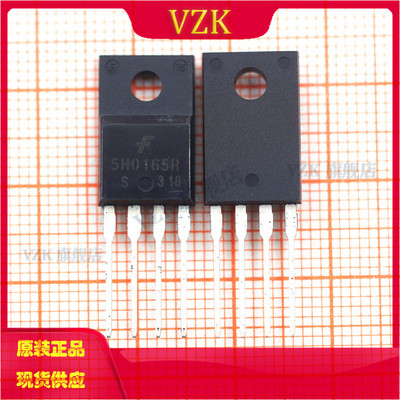 封装TO-220F-4电源管理芯片vzk