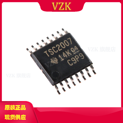 vzkTSC2007IPWR摸屏控制器