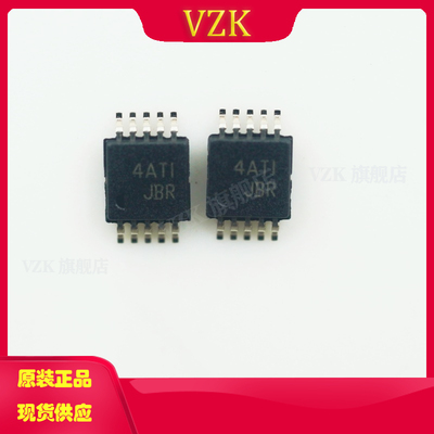 TS5A23157DGSR丝印JBR封装MSOP-10模拟开关/多路复用器IC芯片