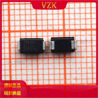 封装SMA肖特基二极管vzk