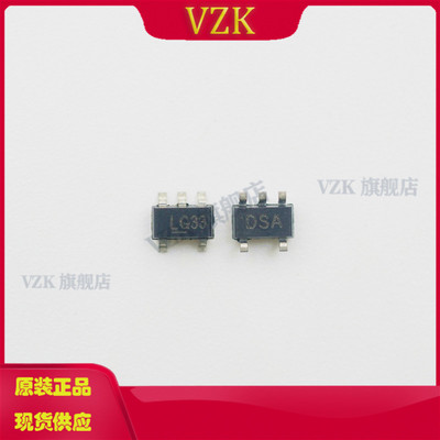 MIC5219-3.3YM5线性稳压器(LDO)