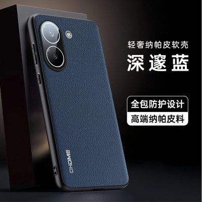 适用于小米pocox8pro手机壳poco纳帕纹x8promax保护套全包镜头膜max新款防摔5g海外国际版高档男女商务外壳