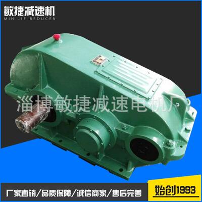 厂家直销ZQA750带逆止器减速机中硬齿面减速机减速器国标重型