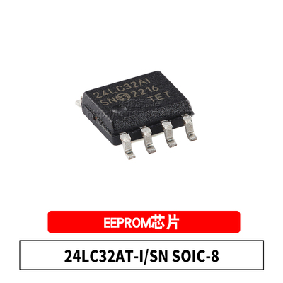 24LC32AT-I/SNSOP-8存储器芯片