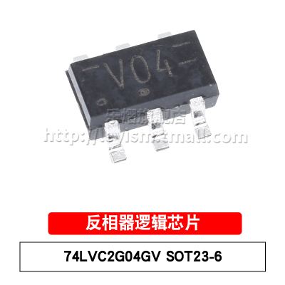 74LVC2G04GVSOT23-6原装芯片