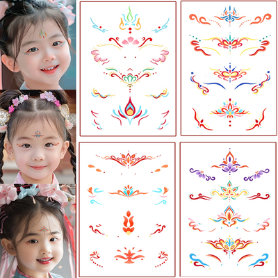 新款大号彩色眉心贴儿童脸部彩绘眼角贴额头贴汉服古风写真纹身贴