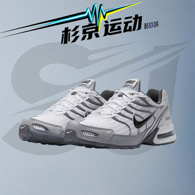 耐克AirMaxTorch4缓震跑鞋