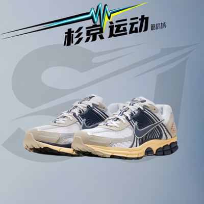 耐克ZoomVomero5男女跑步鞋
