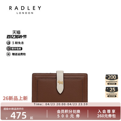 复古时尚百搭高级复古卡包