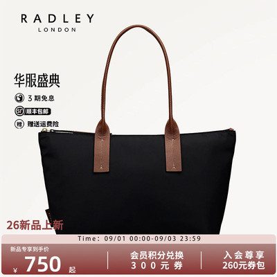 Radley黑色尼龙托特包手提通勤