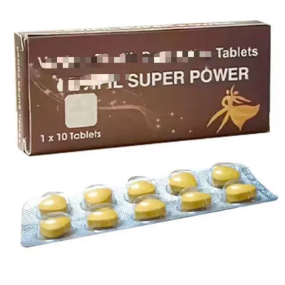印度代购 高端正品超艾一盒10粒