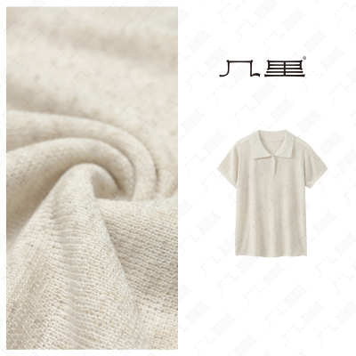 几里与麻麻针织短袖T恤女显瘦