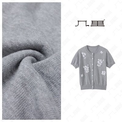几里与麻【雾白花影】开衫