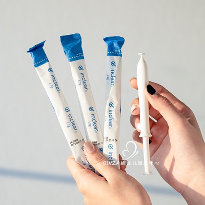 inclear私处护理凝胶无味清爽