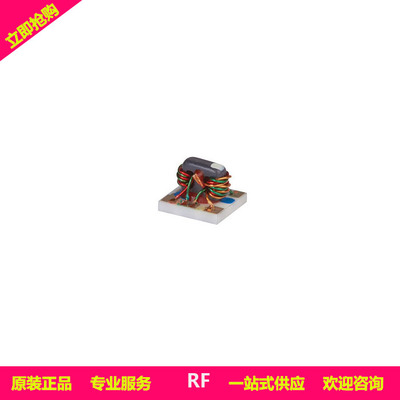 SBTC-2-10+  5-1000MHz  封装AT790  2路功分器 Mini原装现货